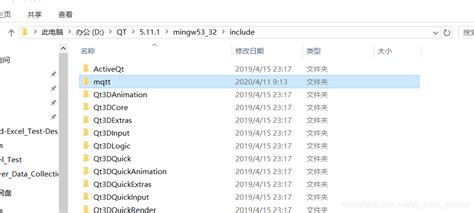 windows qt搭建mqtt开发环境详细过程 qt erro dependent csdn博客