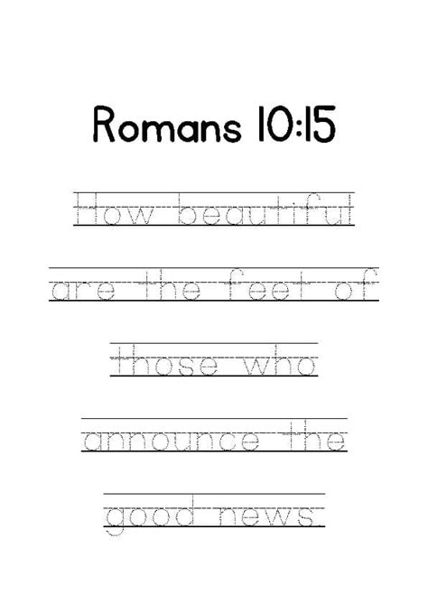 Memory Verse Workbook By Bethany And Co Tpt