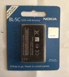 Nokia Mobile Battery In Bengaluru Latest Price Dealers Retailers In Bengaluru