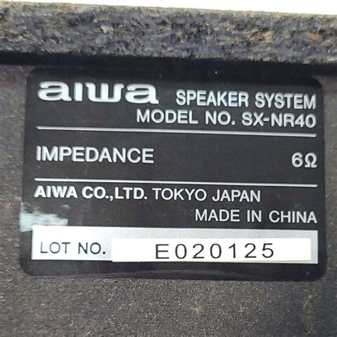 Купить Колонки AIWA SX-NR40: отзывы, фото и характеристики на Aredi.ru ...