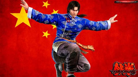 Tekken 6 Lei Wulong By Yorkemaster On Deviantart