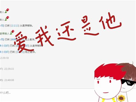 【莱妮娅rynia】おとなの掟【椎名林檎】 实年虚华 歌 哔哩哔哩视频