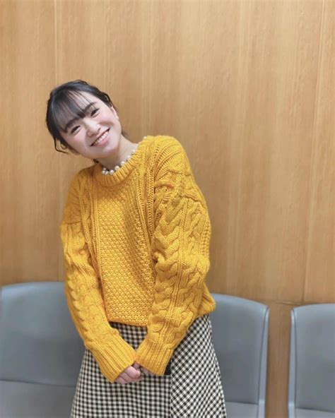 田牧そらさんのインスタグラム写真 田牧そらinstagram「💰 今日はカネオくんです！ 今回はバナナについて🍌 バナナのことは