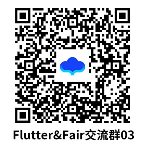 fair简介 fair