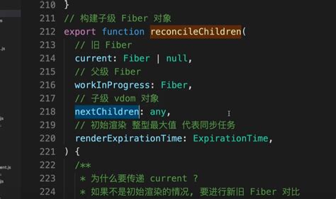 前端学习笔记202307学习笔记第六十天 React源码 构建单个子集fiber的情况1 Csdn博客