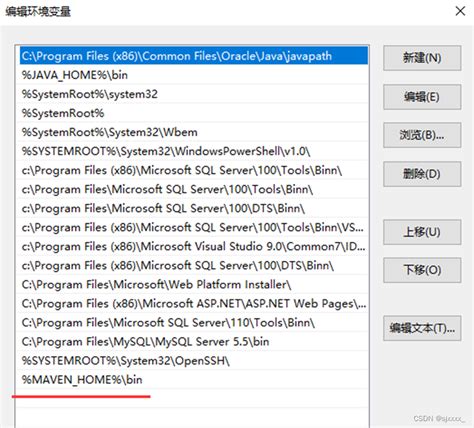 小白学习java第四十四天java华为云仓库 Csdn博客