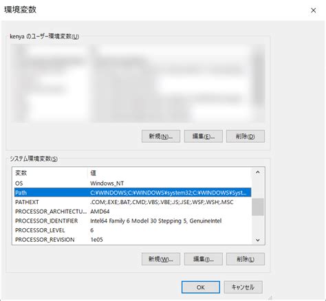1 2 javaの開発環境（jdk、eclipse、pleiades）～java basic編 java8 qiita