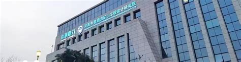 砂石骨料生产线 碎石生产线 制砂生产线 工艺流程 设备配置方案 新乡市鼎力矿山 河南中誉鼎力智能装备有限公司