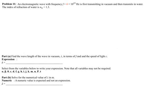 Problem An Electromagnetic Wave With Frequency Chegg