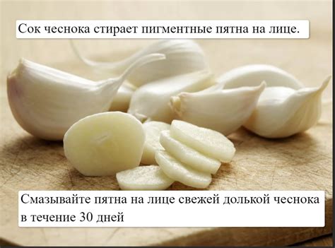 3 проверенных 👍способа для тех кому надоели пигментные пятна на лице и теле Без косметолога и