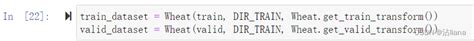 【kaggle】global wheat detection csdn博客