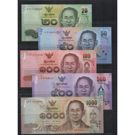 【低價外鈔】泰國2017年 20~1000 Baht 泰銖 前泰王逝世紀念鈔五枚全套一組，絕版少見~ 蝦皮購物