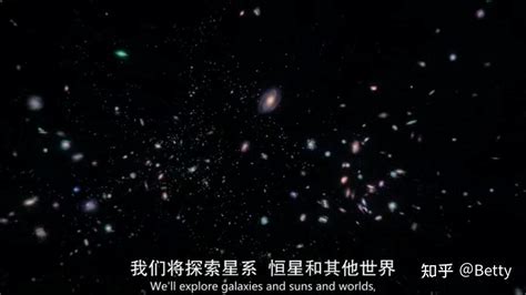 美国国家地理频道的纪录片《宇宙时空之旅》！超高清原版（第一季第二季），探索逝去和未来的世界~ 知乎