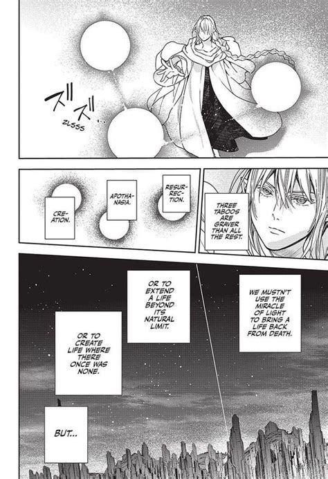 Im Baffled 😮 Rowarinoseraph