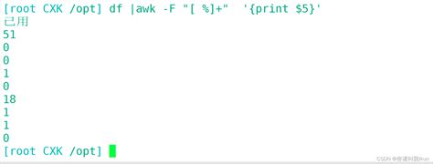 Linux 正则表达式及grep和awk