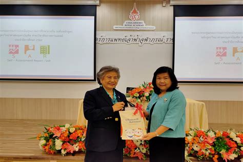 การตรวจประเมินคุณภาพการศึกษาภายใน ระดับหลักสูตร หลักสูตรวิทยาศาตรมหาบัณฑิต สาขาวิชาสัทภาพทาง