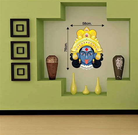 Buy Creatick Studio Animated Goddess Maa Kali Wall Sticker For Navratra