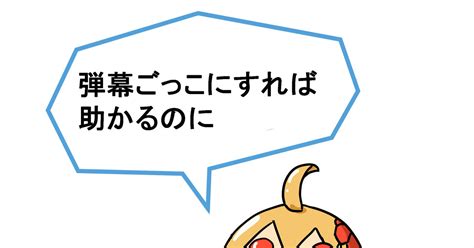 東方project 本当は怖い幻想郷 くさつくのイラスト Pixiv