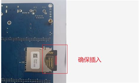 嵌入式linux系统环境搭建全流程 4412友善之臂开发板友善电子科技的tiny4412开发套件 Csdn博客
