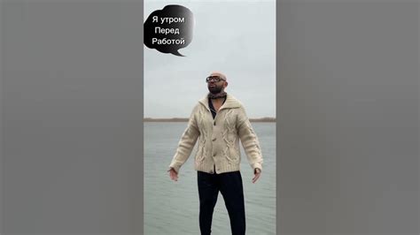 юмористическийконтент прикол Youtube