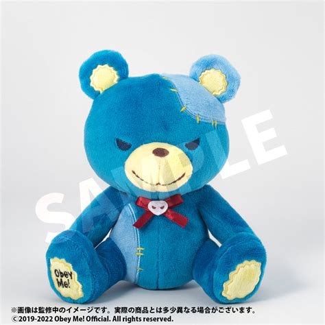 Obey Me Lucifer Pride Teddy Bear 6 Inch Plush Crunchyroll Store