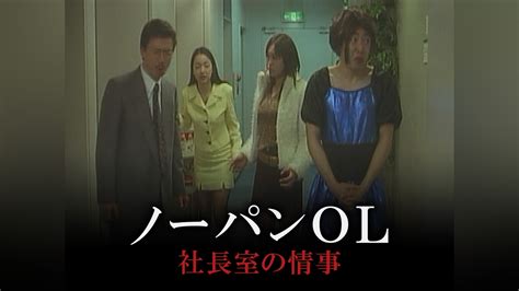 カンテレドーガ｜関西テレビの動画配信サービス【初回30日間無料トライアル！】