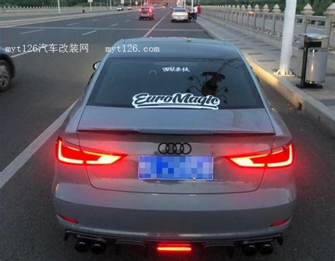 奥迪A3改装历程 myt126汽车改装网