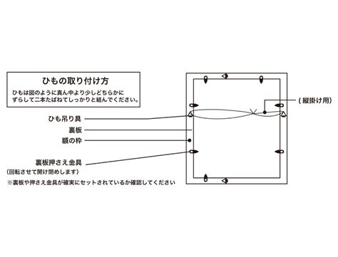 スーパーダンガンロンパ2 さよなら絶望学園×mixx Garden 複製原画しづ狛枝凪斗カムクライズル（エイトエンターテイメント）の