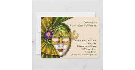 Venetion Mask Masquerade Invitation Zazzle