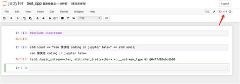 jupyter jupyter c 开发环境构建 csdn博客
