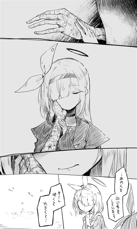 Arona Plana And Phrenapates Blue Archive Drawn By Kinonekko