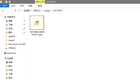 很详细的springboot整合ueditor教程springboot Ueditor Csdn博客