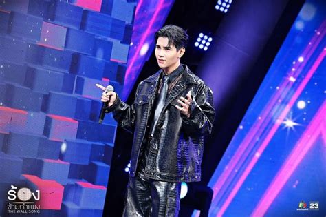 เจฟ ซาเตอร์ เสียอาการ เต้ย จรินทร์พร มาเซอร์ไพรส์ ร้องข้ามกำแพง