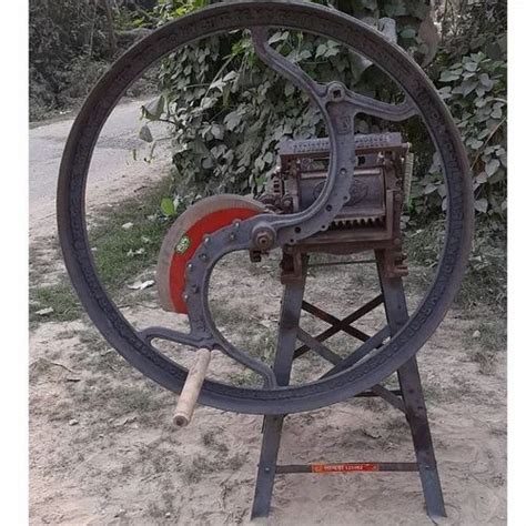 Dry Grass Hand Operated Chaff Cutter At Rs 10000 In Chapra Id