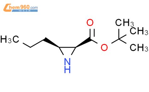 497238 03 6 2 Aziridinecarboxylic Acid 3 Propyl 1 1 Dimethylethyl