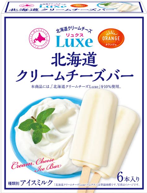 北海道クリームチーズバー 田口食品株式会社
