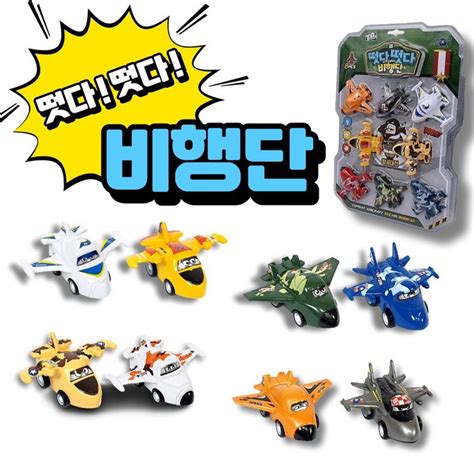 코멧 아웃도어 높이조절 캠핑 롤테이블 기프트썸