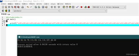 攻防世界web入门writeup writeup怎么提交 csdn博客