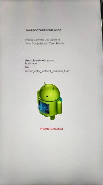 【解决方案】华为系统进入bootloaderfastboot模式华为bootloader Csdn博客