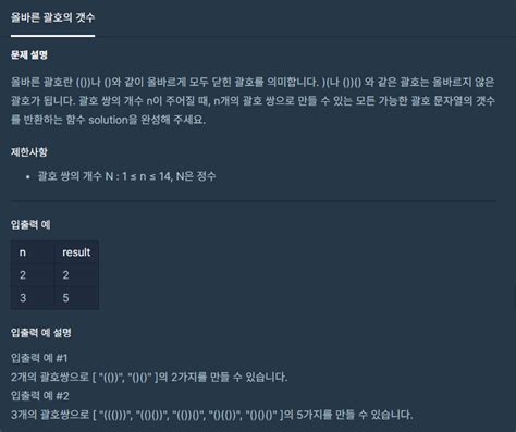 Hye07on11 Uoahy 작성글 Velog