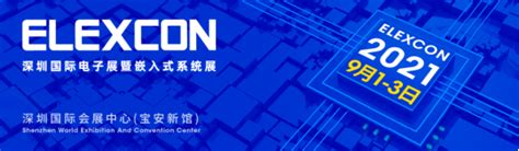 软件生态篇：risc V处理器嵌入式开发者必看（下）