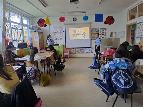 Република Северна Македонија Министерство за внатрешни работи