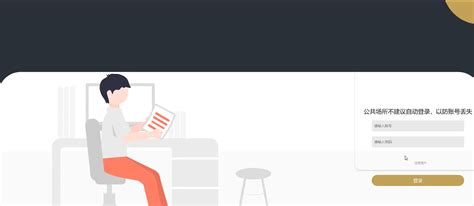 Springboot计算机毕业设计养生药膳推荐系统e86y7（程序源码数据库调试部署开发环境）带论文文档1万字以上，文末可获取，系统