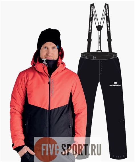 Мужской прогулочный костюм Nordski Montana Premium NSM428910-NSM211100 ...