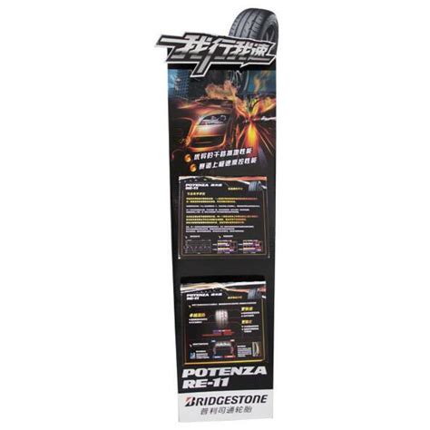 China Customized Paper Advertising Display Standee Suppliers And