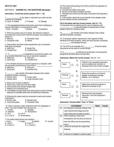 Computer Input And Output Device Mcq Question Pdf Computer Peripherals Computing