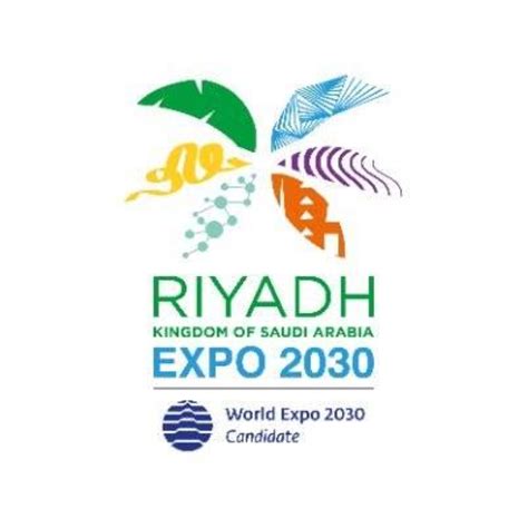 صحيفة الوطن السعوديةبيلاروسيا تدعم ترشيح السعودية لاستضافة إكسبو 2030