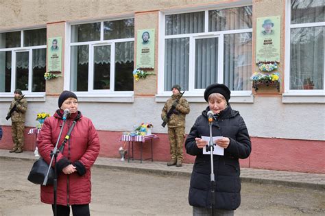 Івано Франківська міська Івано Франківська міська рада