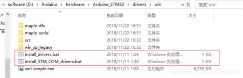 Stm32f103c8t6在arduino Ide里编程米思齐可以编程stm32吗 Csdn博客
