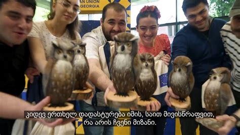 რა სად როდის Rasadrodis Gametv • Instagram Photos And Videos
